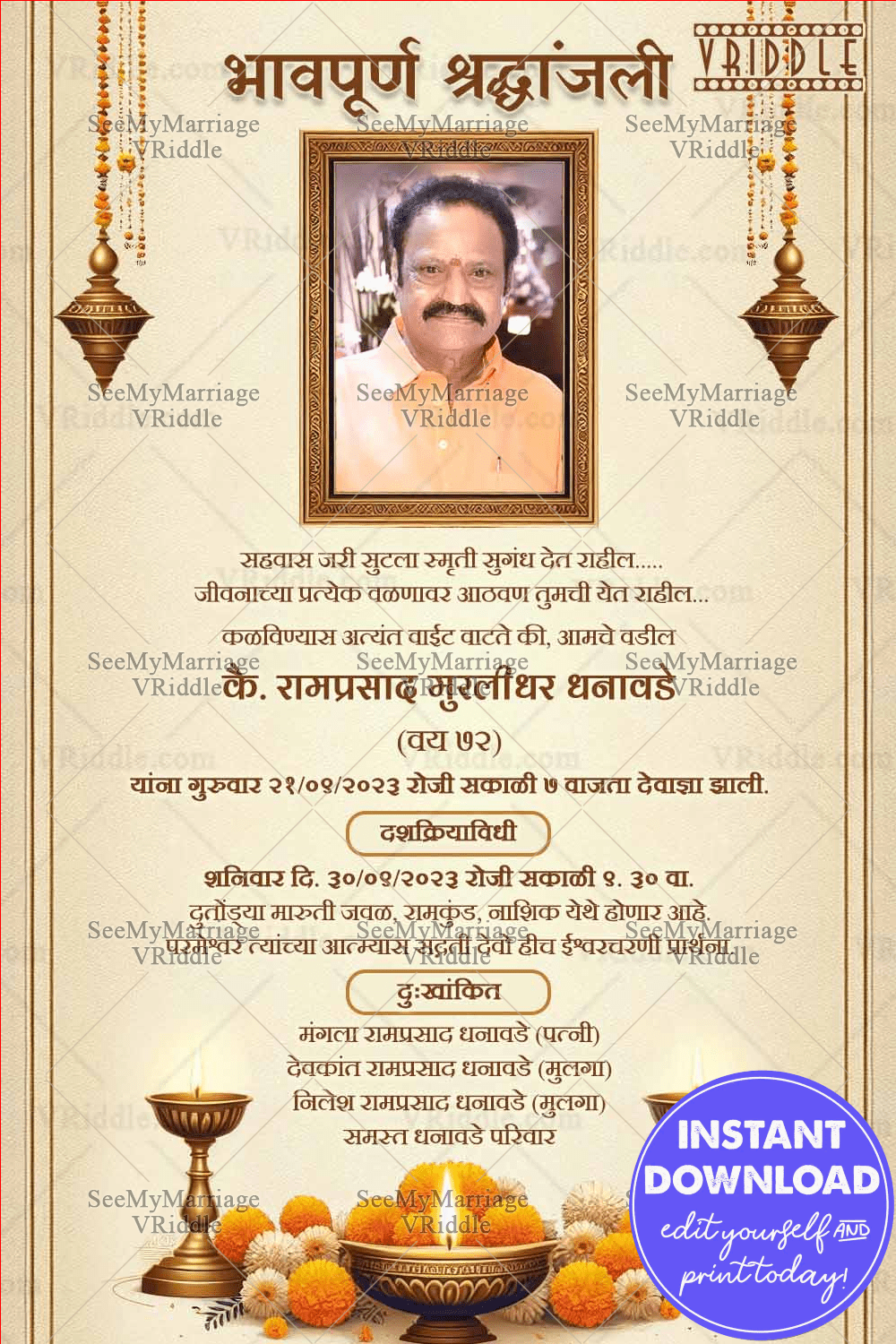 Cream Theme Marathi Shraddhanjali Invitation Card with Floral Elements ...