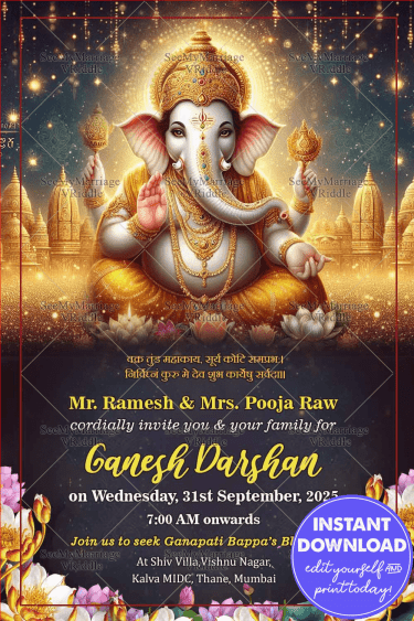 Elegant Ganesh Darshan Invitation Card – SeeMyMarriage