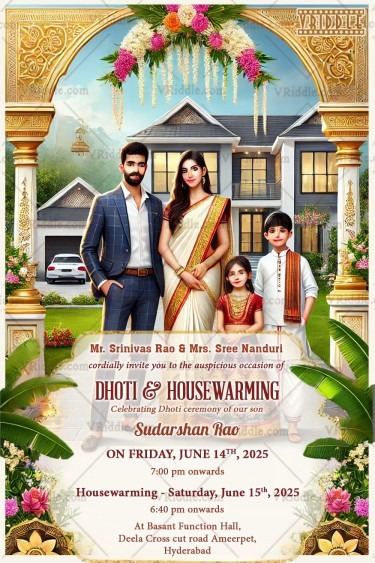 Create Dhoti Ceremony / Function, Pattu Panchala Function Invitation ...