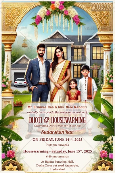 Create Dhoti Ceremony / Function, Pattu Panchala Function Invitation ...