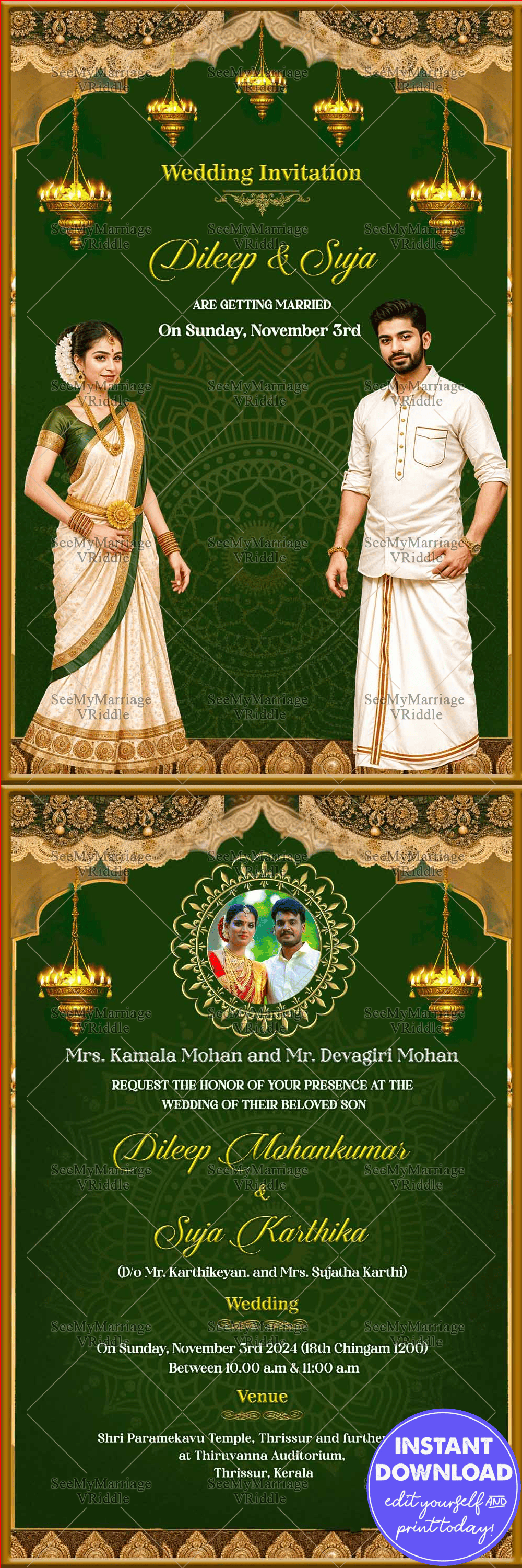 Party Invitation Cards For Wedding, Birthday, Bridal Shower ...