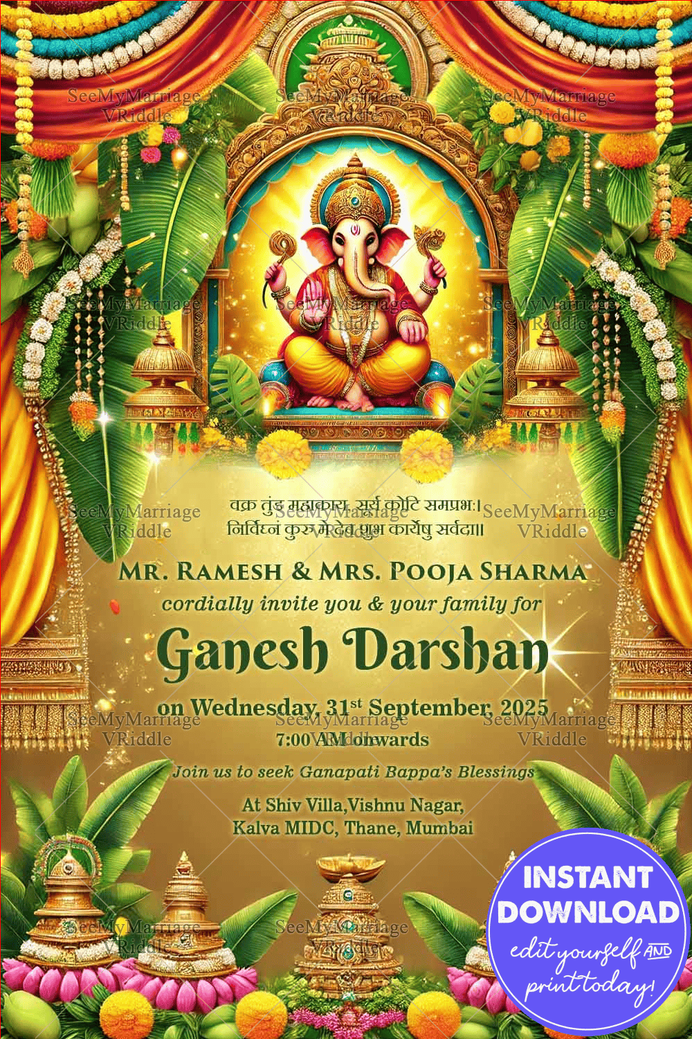 Hindu Theme Ganesh Darshan Invitation Card with Festive Decor and ...