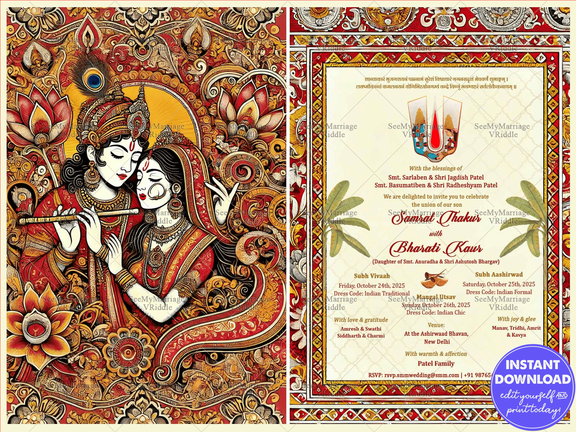 Kalamkari theme Krishna Wedding Invitation – SeeMyMarriage