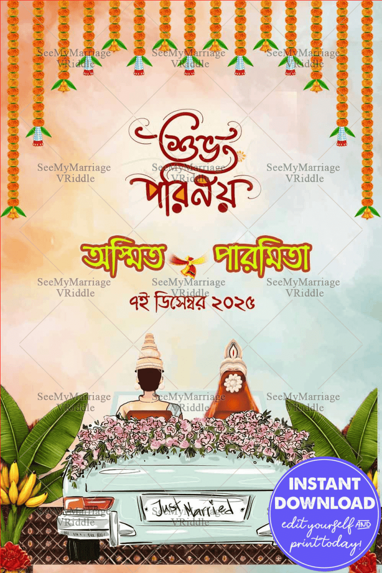Colorful Bengali Wedding Ceremony Welcome Poster with Traditional ...