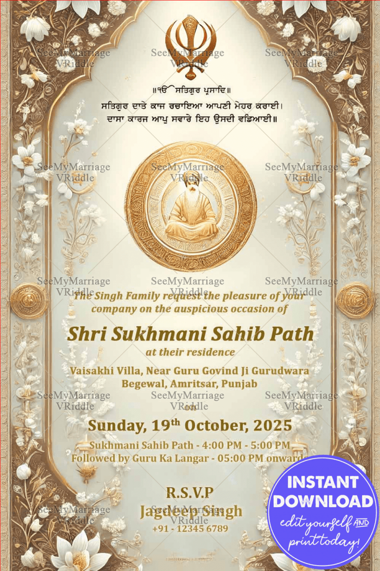 Divine Emblem Sukhmani Sahib Path Invitation Card with Gold Color Palette – SeeMyMarriage