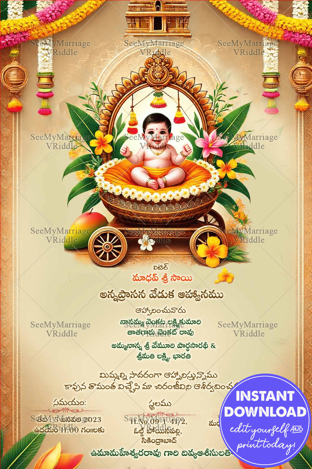 Sandalwood Cradle Baby Theme Telugu Annaprashan Ceremony Invitation ...
