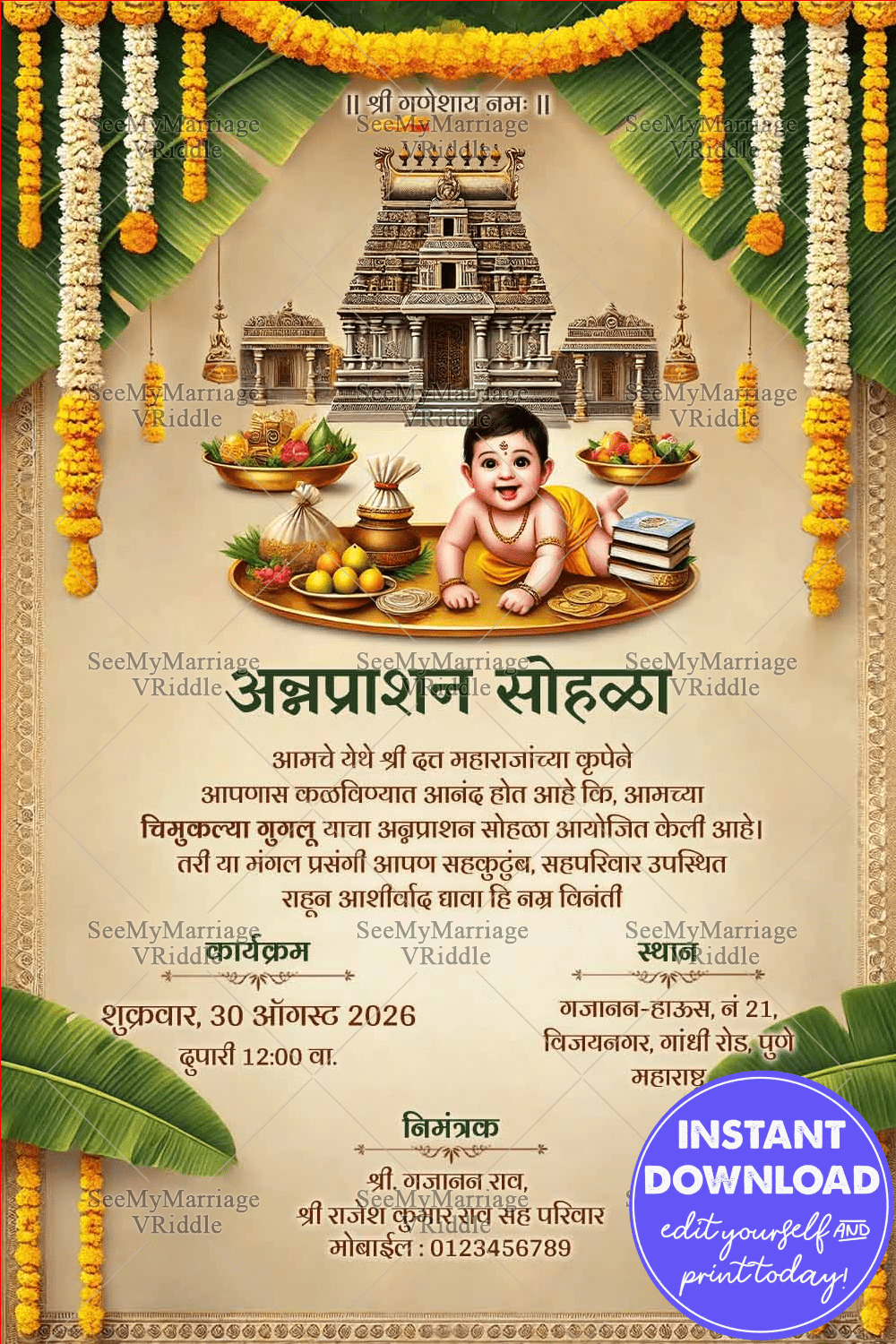 Temple Theme Marathi Annaprashan Invitation with Smiling Baby ...