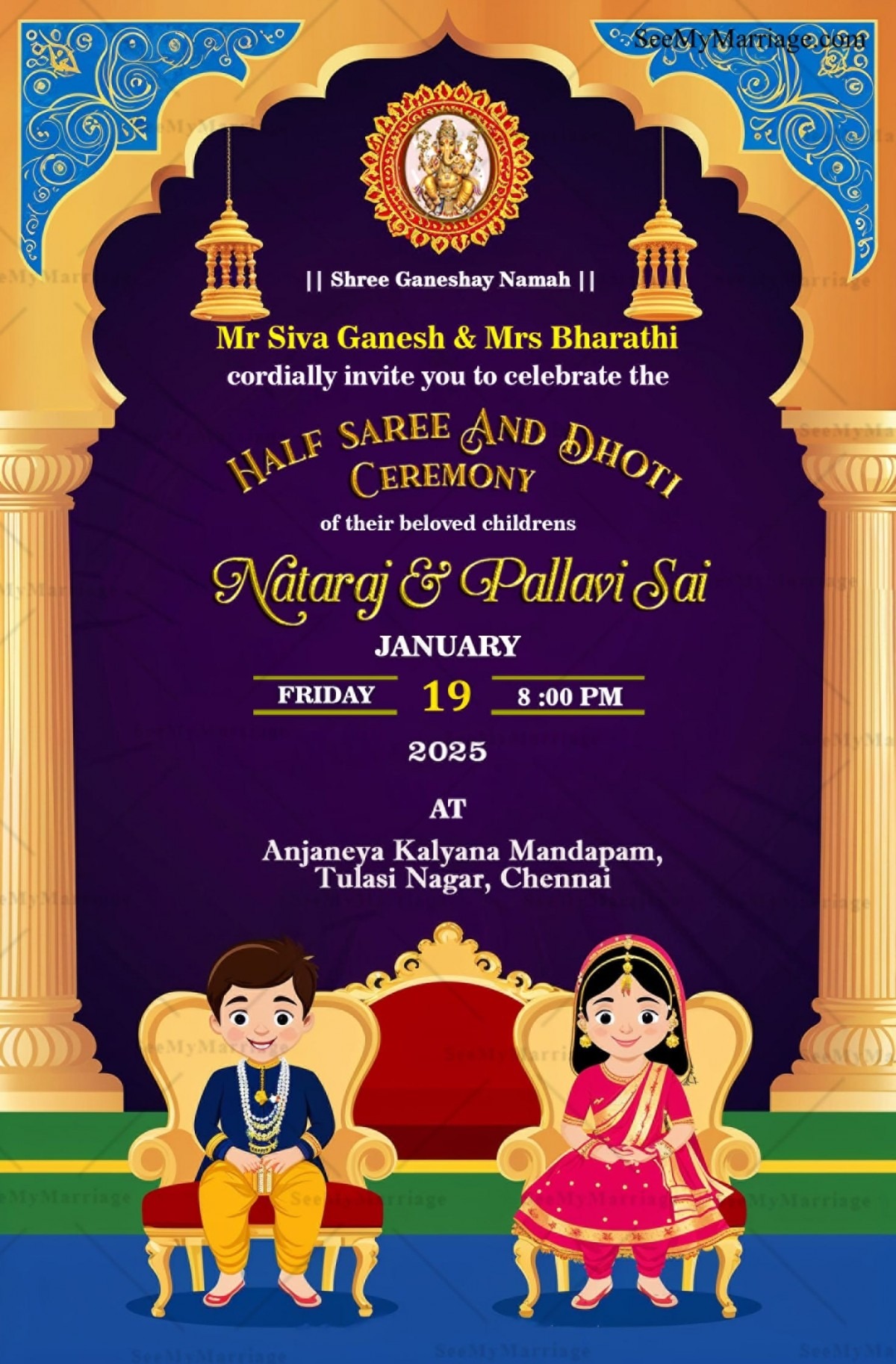 Create Dhoti Ceremony / Function, Pattu Panchala Function Invitation ...