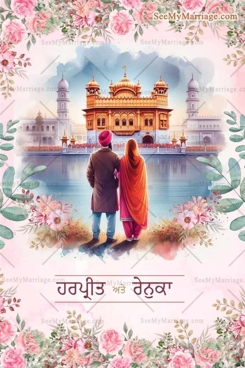 Party Invitation Cards For Wedding, Birthday, Bridal Shower ...